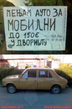 Stokec po realnoj ceni - Србовање