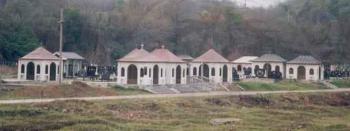 Mihajlovac - Србовање